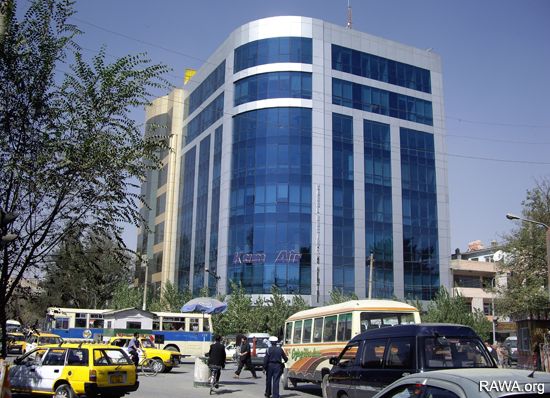 KABUL | کابل | Photos | Page 9 | SkyscraperCity Forum