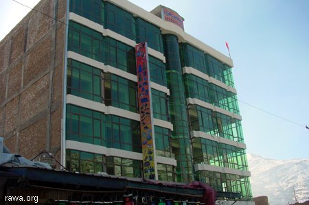 Buildings of Afghan Ministers and warlords in Kabul